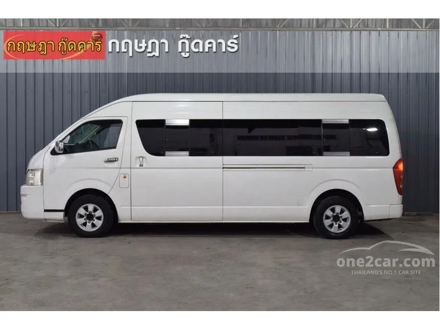 2015 Joylong A6 2.7 (ปี 11-14) CNG Van มือสอง One2car