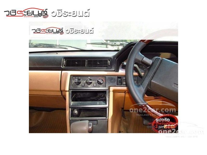 1992 Volvo 940 2.3 (ปี 90-98) Wagon AT มือสอง One2car
