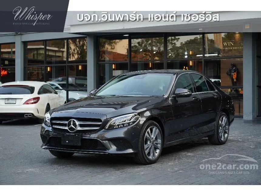 2021 Mercedes-Benz C220 2.0 W205 (ปี 14-22) d Avantgarde Sedan for sale ...