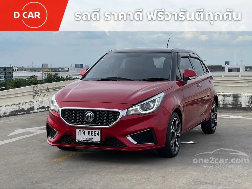 2020 MG MG3 1.5 (ปี 18-22) X Hatchback for sale on One2car