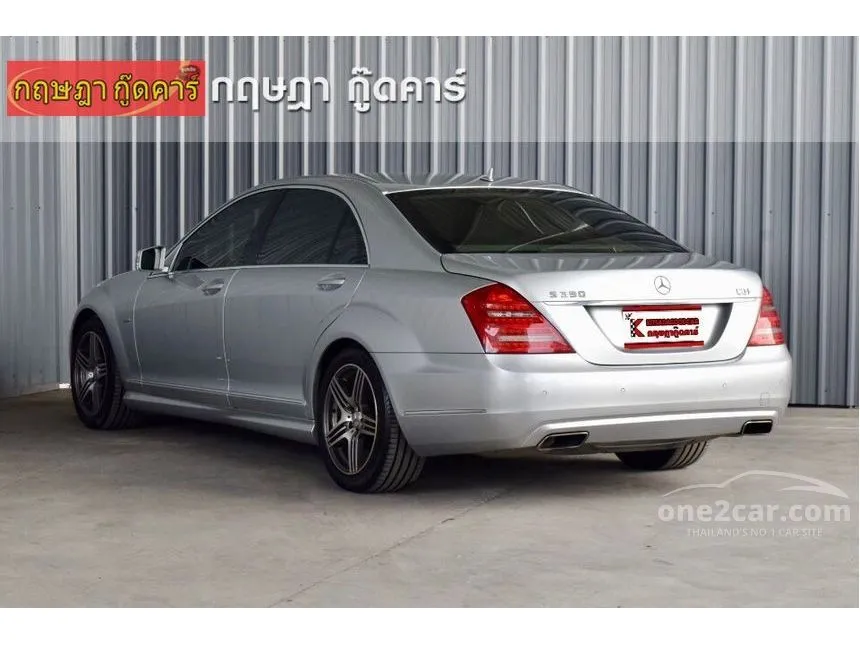 2010 Mercedes-Benz S350 CDI 3.0 W221 (ปี 06-14) Sedan มือสอง One2car