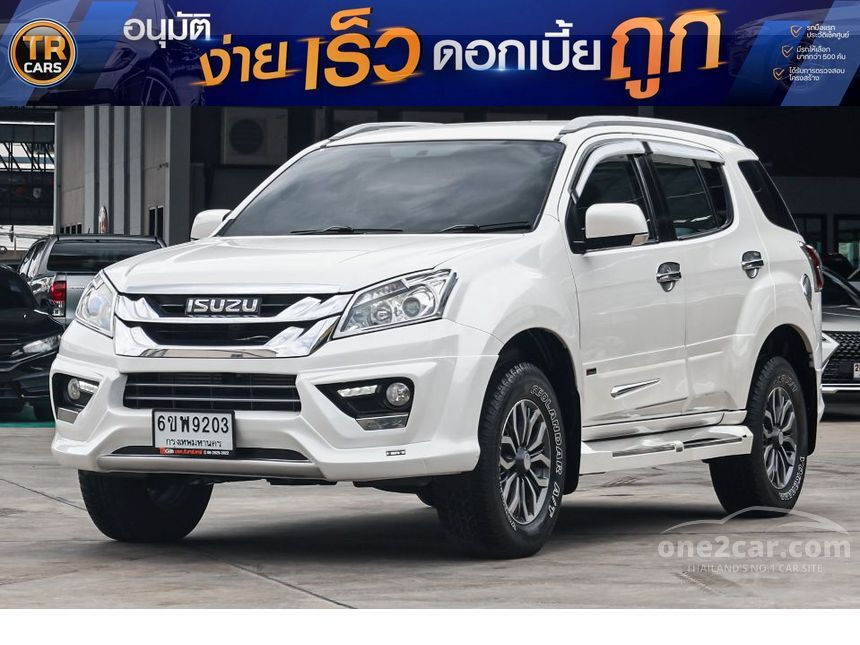 2016 Isuzu MU-X 1.9 (ปี 13-19) DVD SUV for sale on One2car