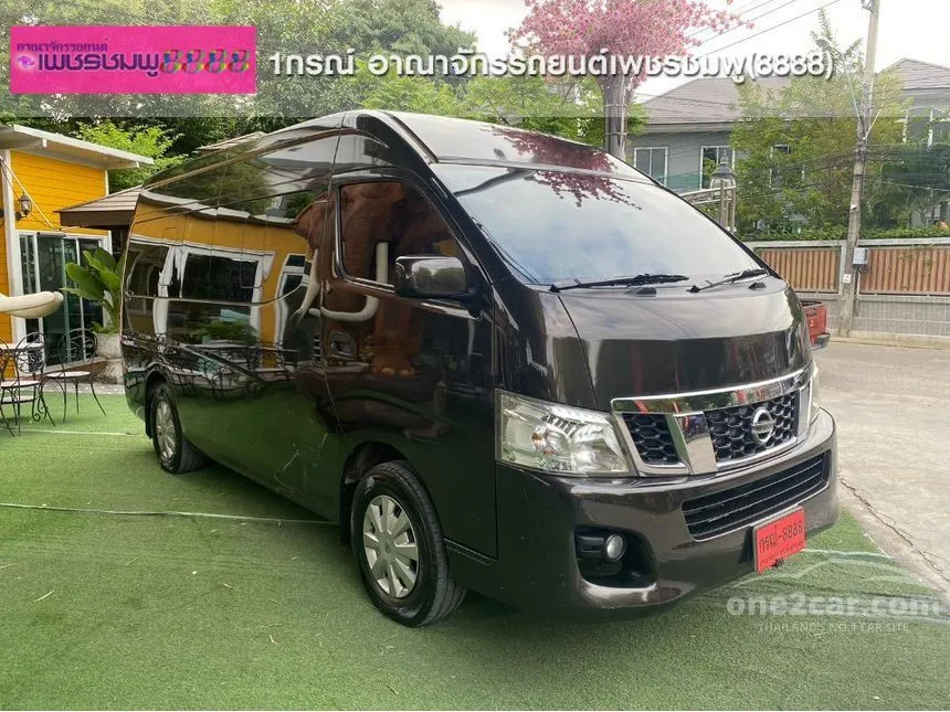 2022 Nissan Urvan 2.5 (ปี 13-25) NV350 Van for sale on One2car