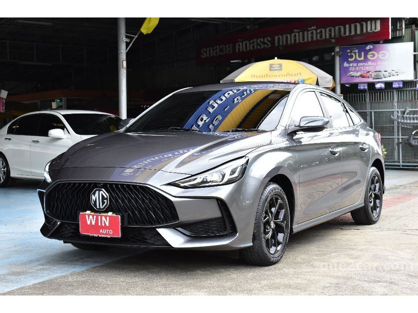 2021 MG MG5 1.5 (ปี 21-26) D Sedan มือสอง One2car