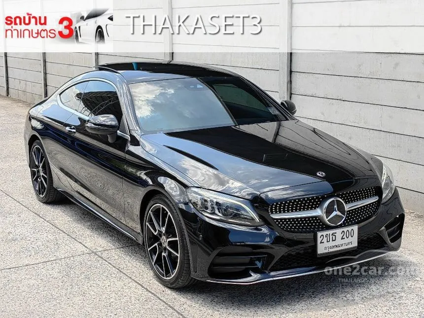 2021 Mercedes-Benz C200 2.0 W205 (ปี 14-22) AMG Dynamic Coupe for sale ...