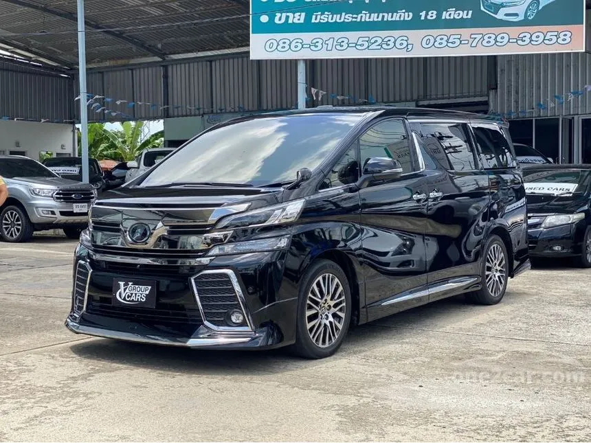 2016 Toyota Vellfire 2.5 (ปี 15-23) Z G EDITION Van มือสอง One2car