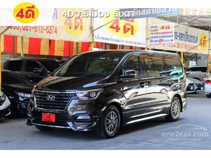 2020 Hyundai H-1 2.5 (ปี 18-24) Deluxe Van for sale on One2car