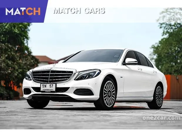 Get your Association of Used Cars from One2Car.com