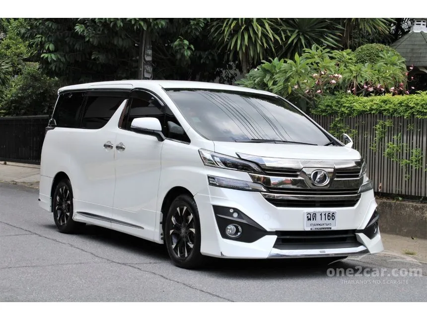2015 Toyota Vellfire 2.5 (ปี 15-23) 2.5 Hybrid E-Four 4WD Van AT มือสอง ...