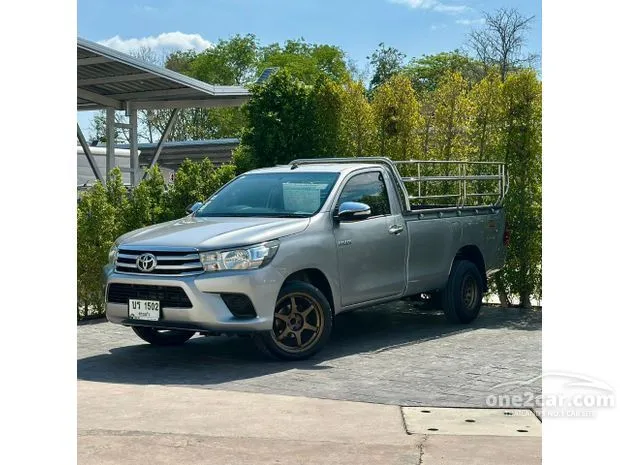 Get your Association of Used Cars from One2Car.com