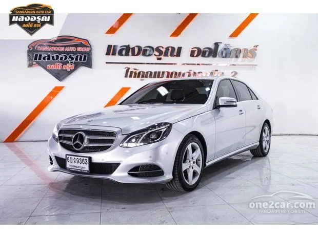 Get your Association of Used Cars from One2Car.com