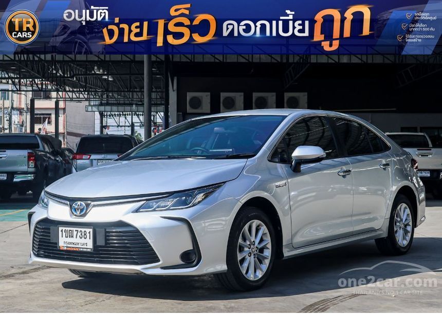2020 Toyota Corolla Altis 1.8 (ปี 19-24) Hybrid Entry Sedan มือสอง One2car