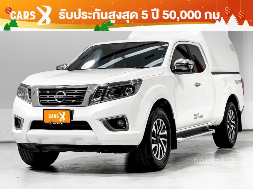 2020 Nissan NP 300 Navara 2.5 King Cab Calibre V Pickup for sale on One2car
