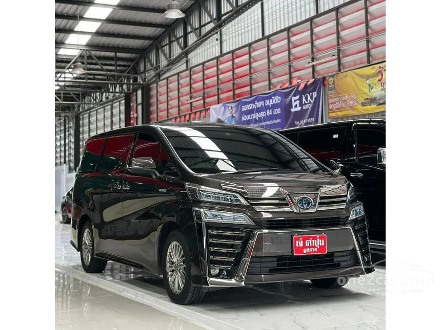 2020 Toyota Vellfire 2.5 (ปี 15-23) HV Z 4WD Van for sale on One2car