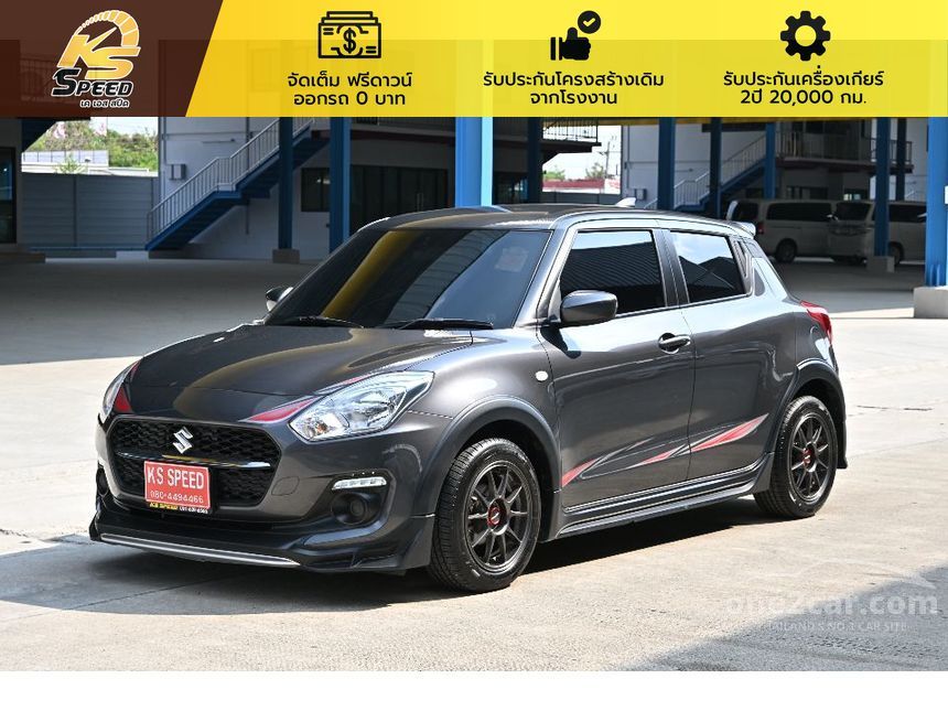 2023 Suzuki SWIFT 1.2 (ปี 18-25) GL Plus Hatchback for sale on One2car