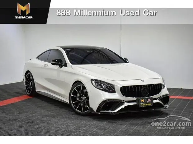 Used Mercedes-Benz S-Class W217 (ปี 15-18), find local dealers/sellers ...