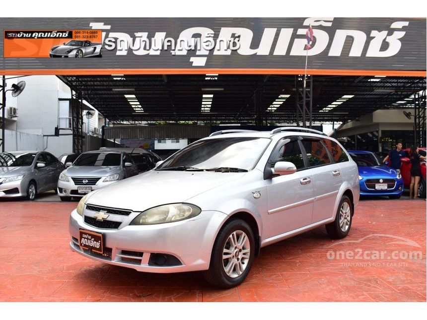 Chevrolet Optra 2008 LT 1.6 in กรุงเทพและปริมณฑล Automatic Wagon สีเงิน ...