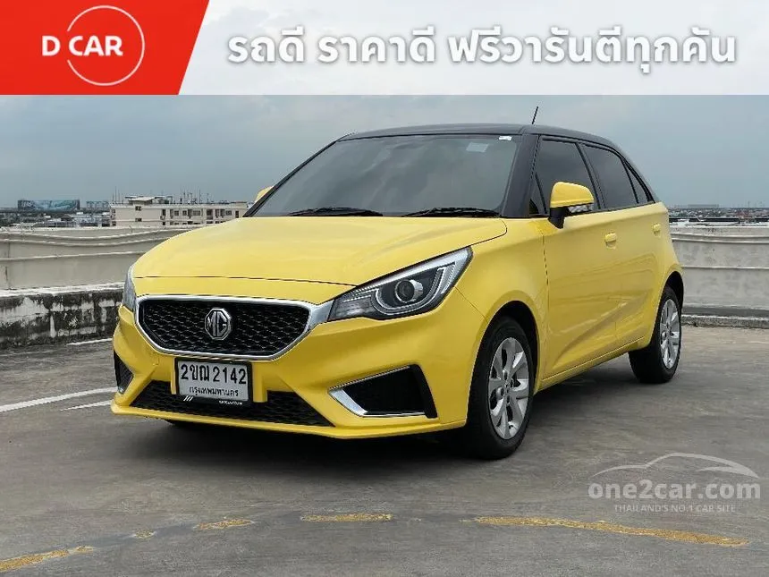 2020 MG MG3 1.5 (ปี 18-22) D Hatchback มือสอง One2car