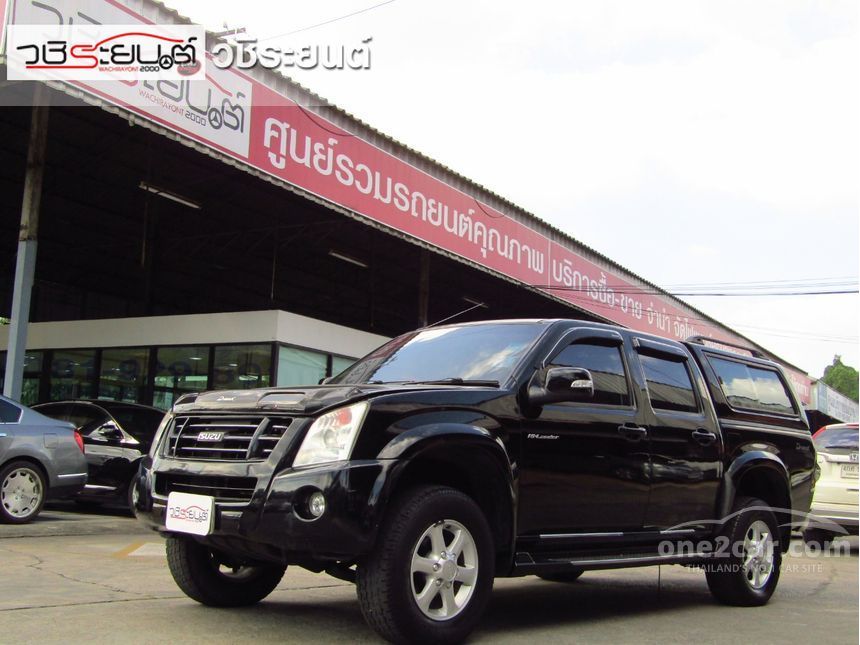 2007 Isuzu D-Max 2.5 CAB-4 (ปี 07-11) Hi-Lander Ddi i-TEQ Pickup MT for ...