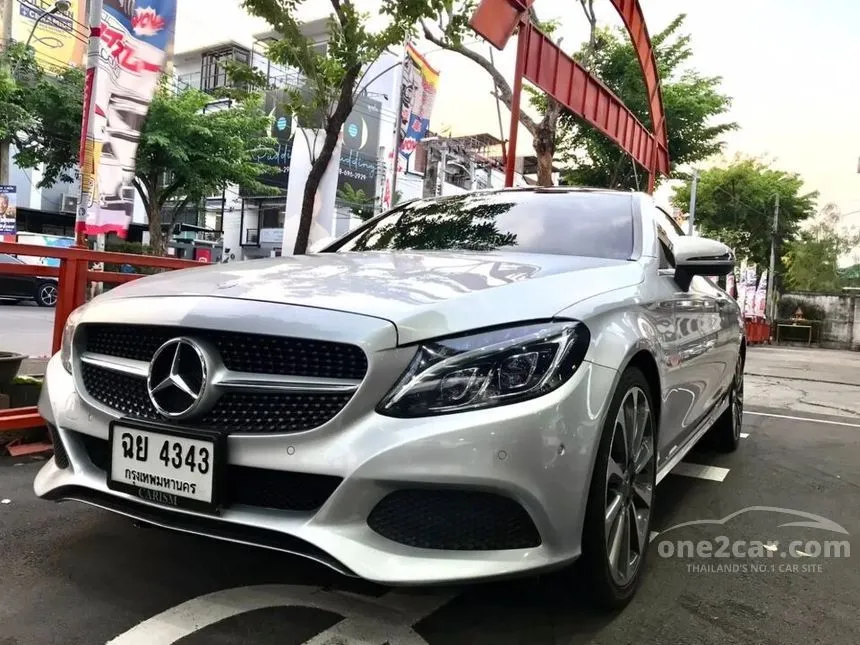 2020 Mercedes-Benz C250 2.0 Sport Coupe for sale on One2car