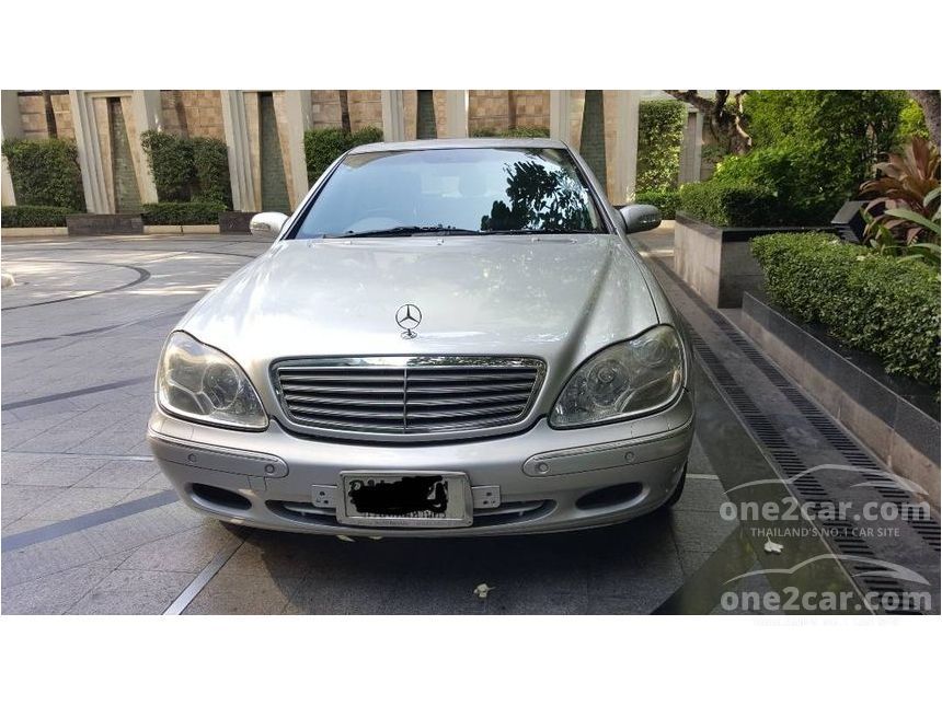 Mercedes-Benz S500 2005 L 5.0 in กรุงเทพและปริมณฑล Automatic Sedan สี ...
