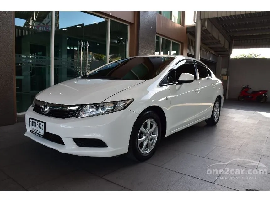 2014 Honda Civic 1.8 FB (ปี 12-16) S i-VTEC Sedan for sale on One2car