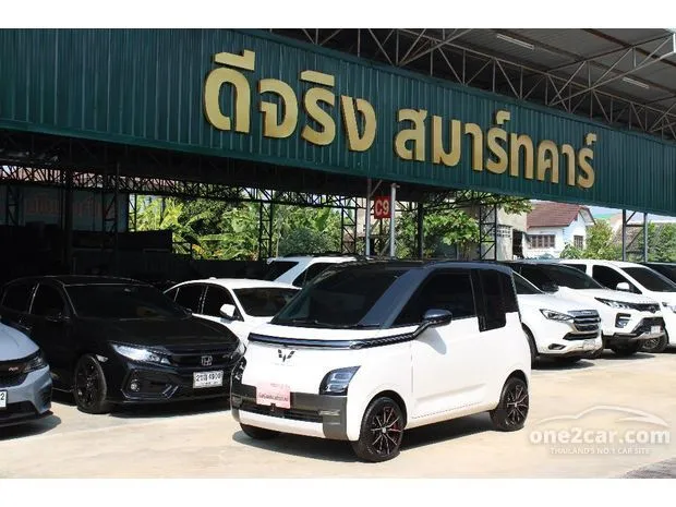 ซื้อรถ Wuling มือสอง กรุงเทพและปริมณฑล ราคา 100,000 บาท RWD (ขับเคลื่อน ...