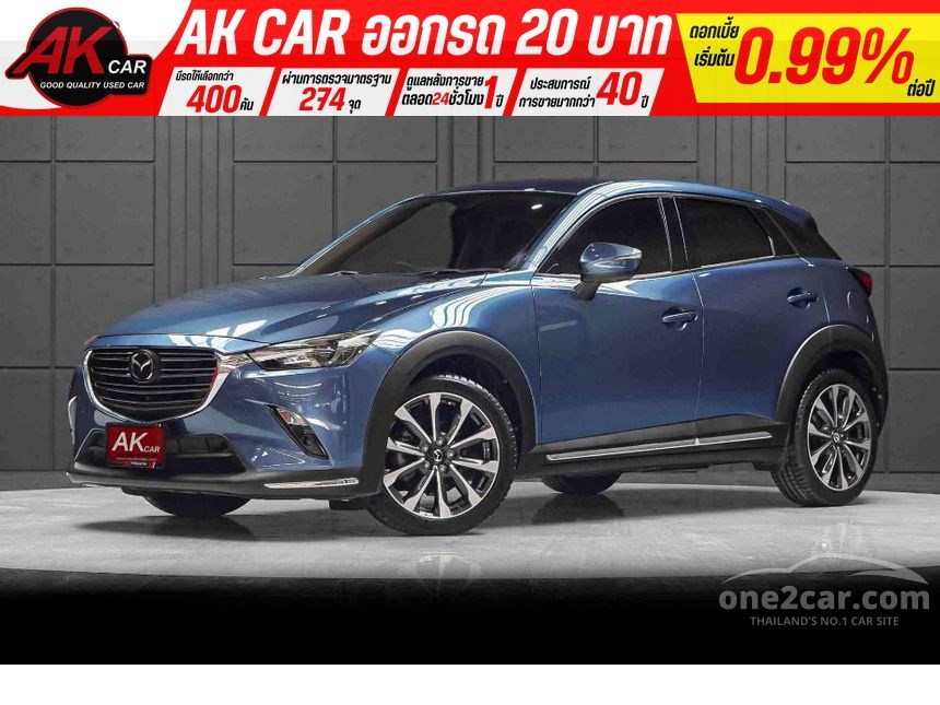 2019 Mazda CX-3 2.0 (ปี 15-26) SP SUV for sale on One2car