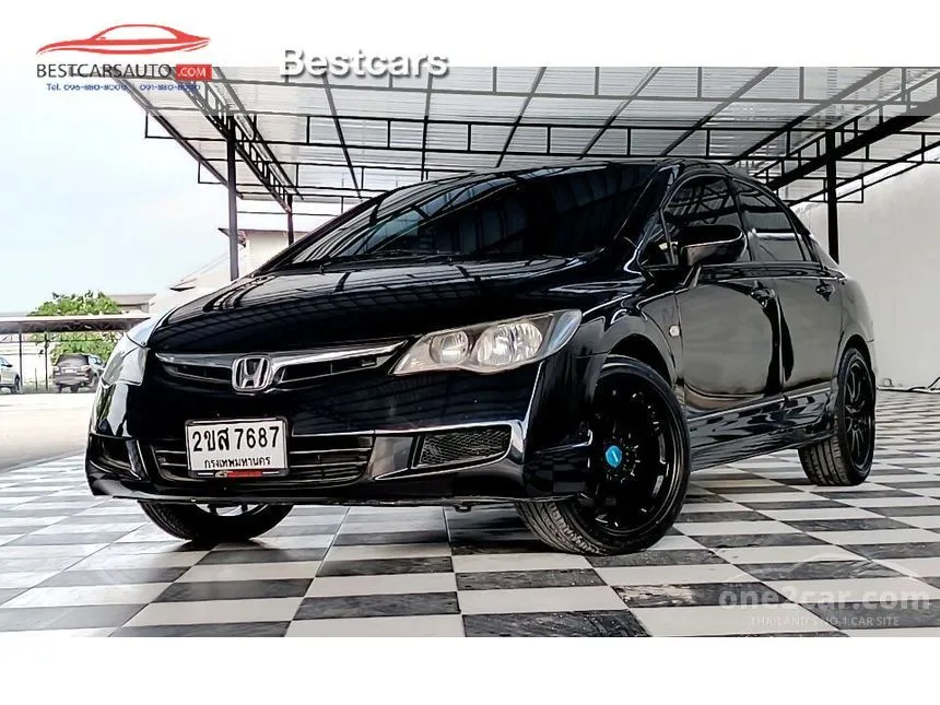 2010 Honda Civic 1.8 FD (ปี 05-12) S i-VTEC Sedan for sale on One2car