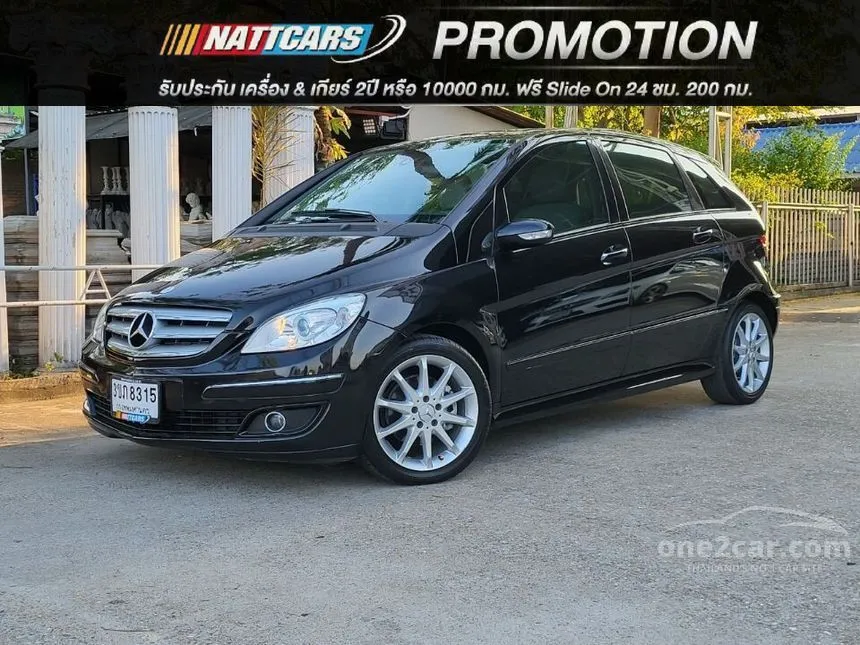 2006 Mercedes-Benz B180 CDI 2.0 W245 (ปี 05-11) Sport Tourer Hatchback ...