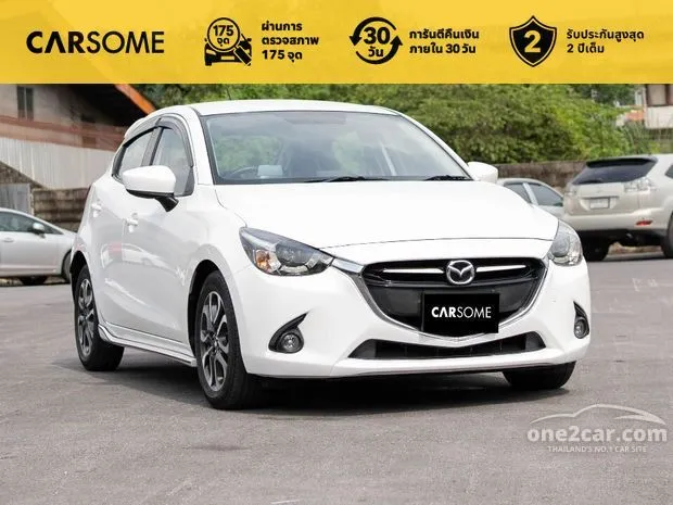 ค้นหารถ Mazda 2 มือสอง ราคาถูกที่สุดในตลาดรถมือสองทั่วประเทศ | One2car