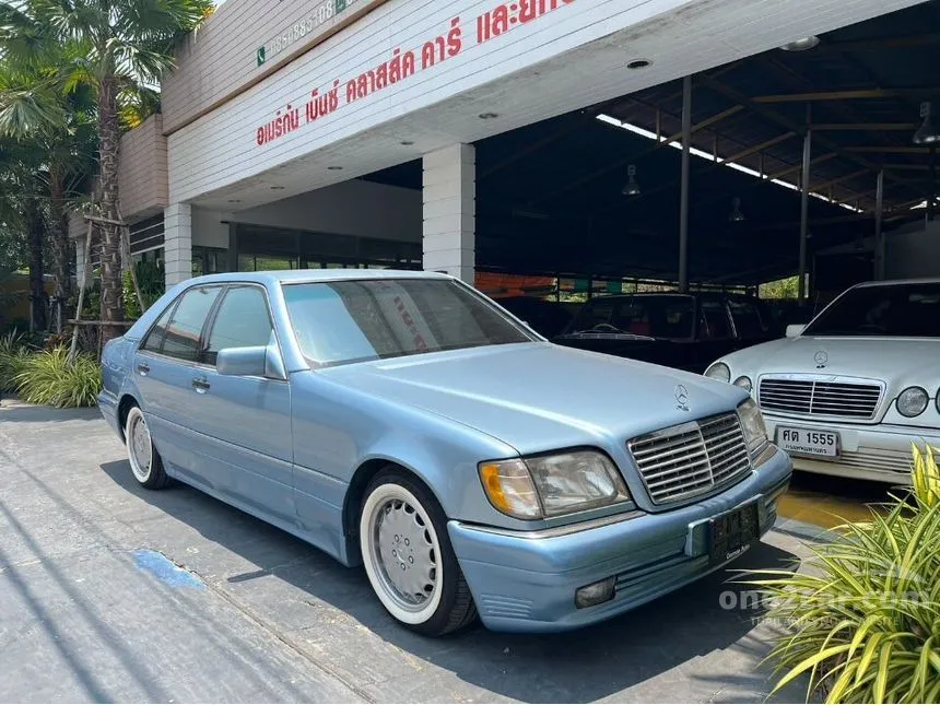 1996 Mercedes-Benz S280 2.8 W140 (ปี 91-98) Sedan มือสอง One2car