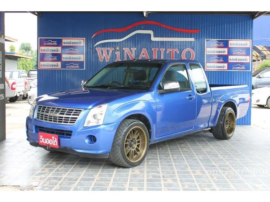 2007 Isuzu D-Max 2.5 SPACE CAB (ปี 07-11) SLX Ddi i-TEQ Pickup for sale on One2car