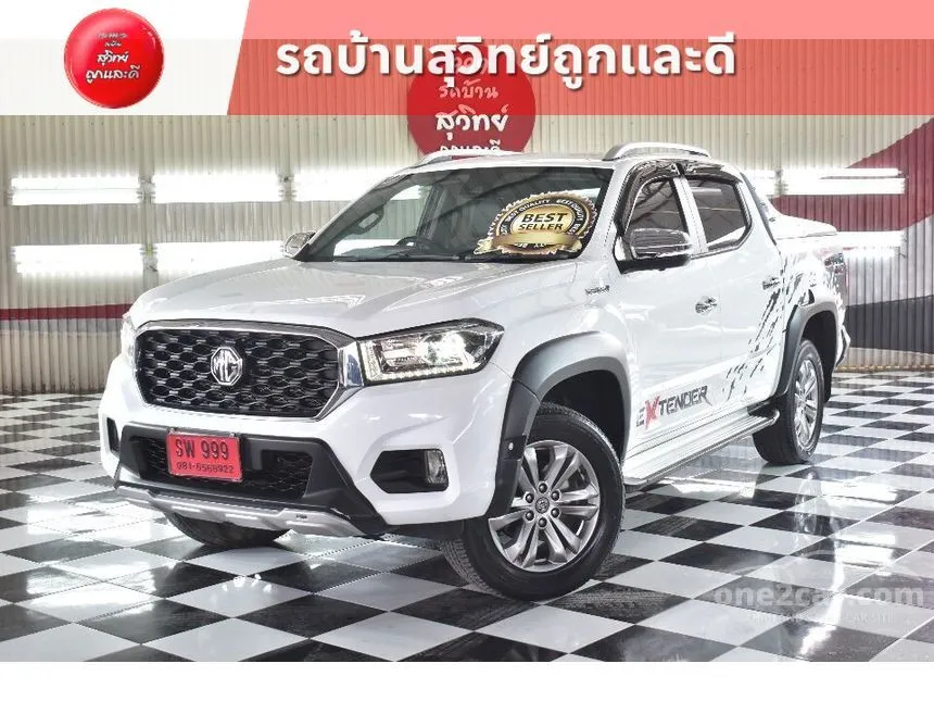 2021 MG Extender 2.0 Double Cab (ปี 19-23) Grand X 4WD Pickup for sale ...