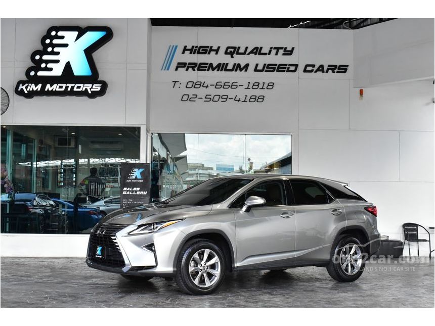 Lexus RX300 2018 (ปี 15-19) Luxury 2.0 เกียร์อัตโนมัติ สีเทา | One2car ...