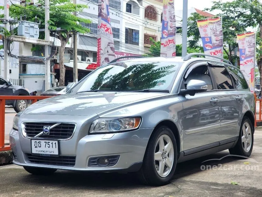 2010 Volvo V50 2.0 (ปี 09-13) Wagon for sale on One2car