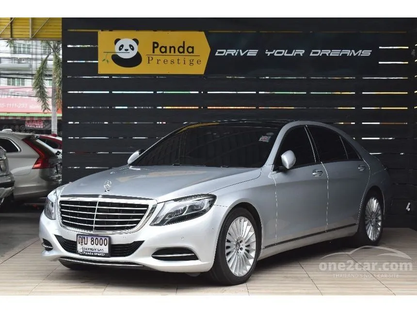 2016 Mercedes-Benz S500 3.0 W222 (ปี 13-21) e Exclusive Sedan for sale on One2car
